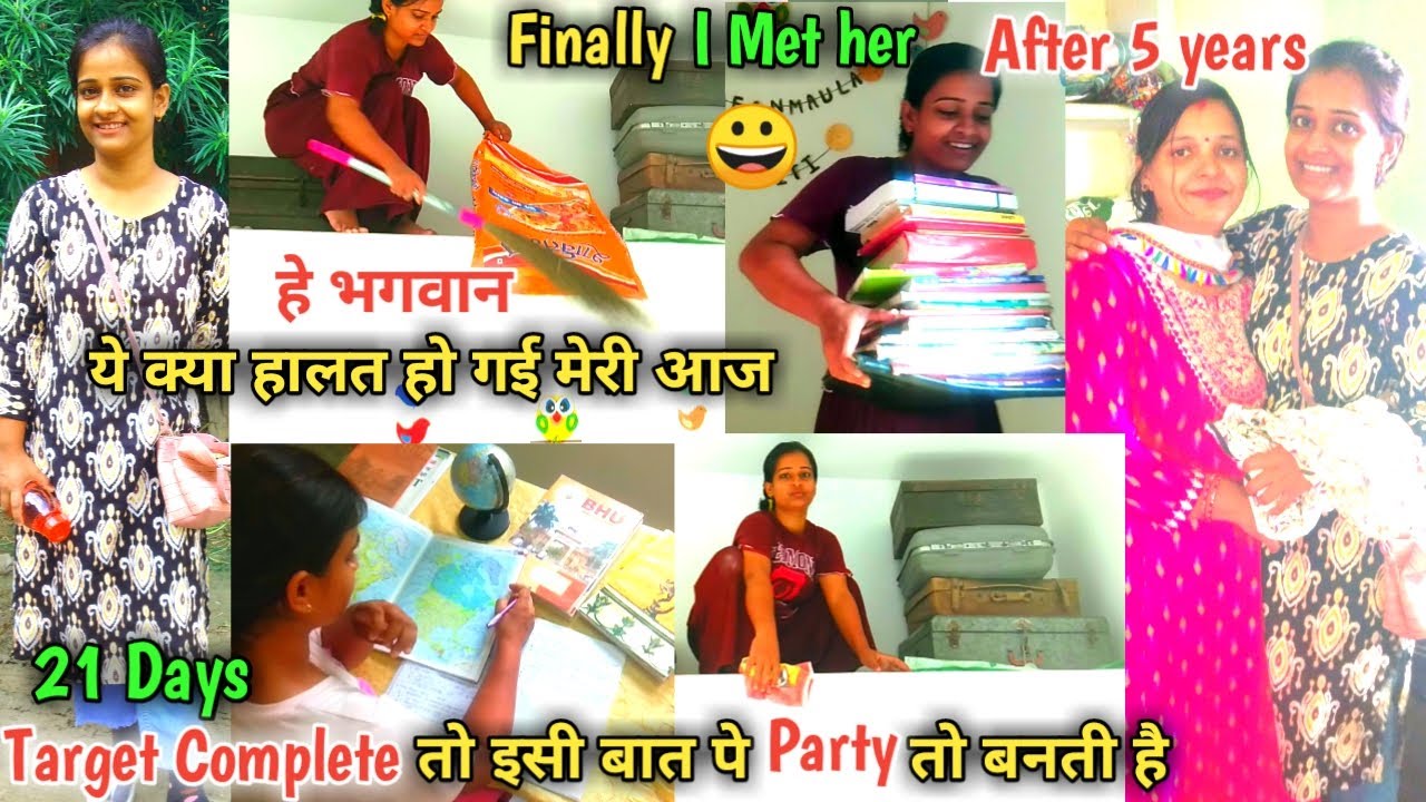 21 Days Target🎯Completed | Finally I Met Her After 5 Years | Study ...