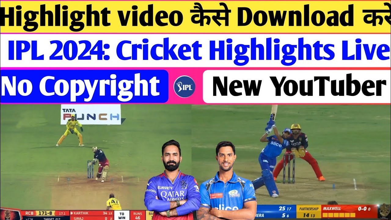 ipl highlights 2024 download Kaise kare | ipl highlights kaha se ...