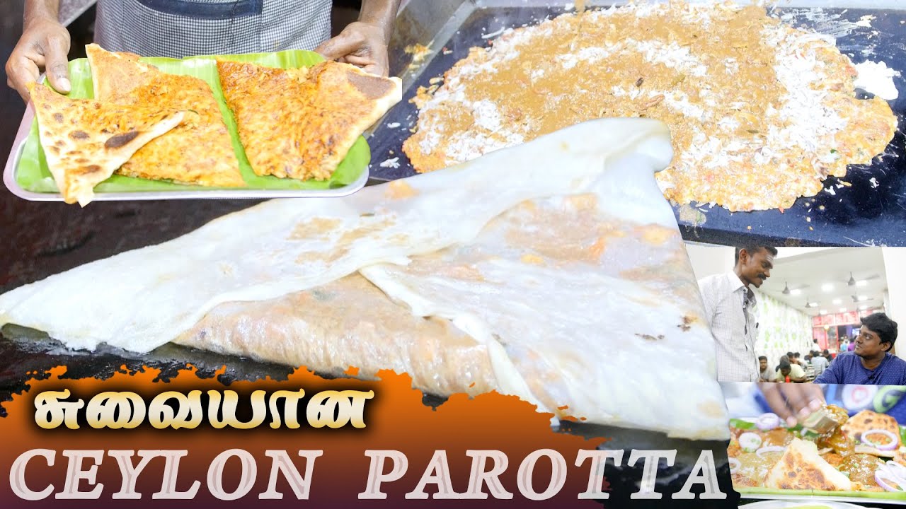 Chicken Ceylon Parotta | Veechu Parotta | Parotta Recipes | Aksha ...