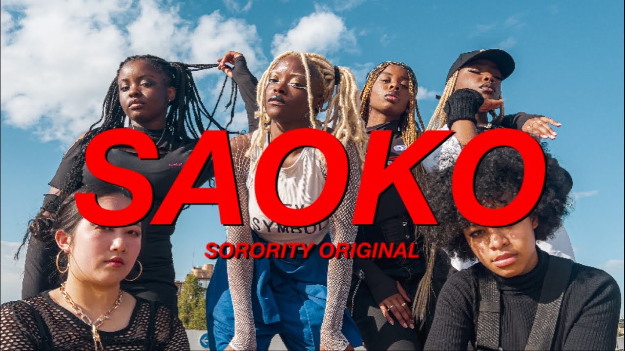 [SORORITY ORIGINAL] SAOKO BY ROSALÍA | DANCE PERFORMANCE - YouTube