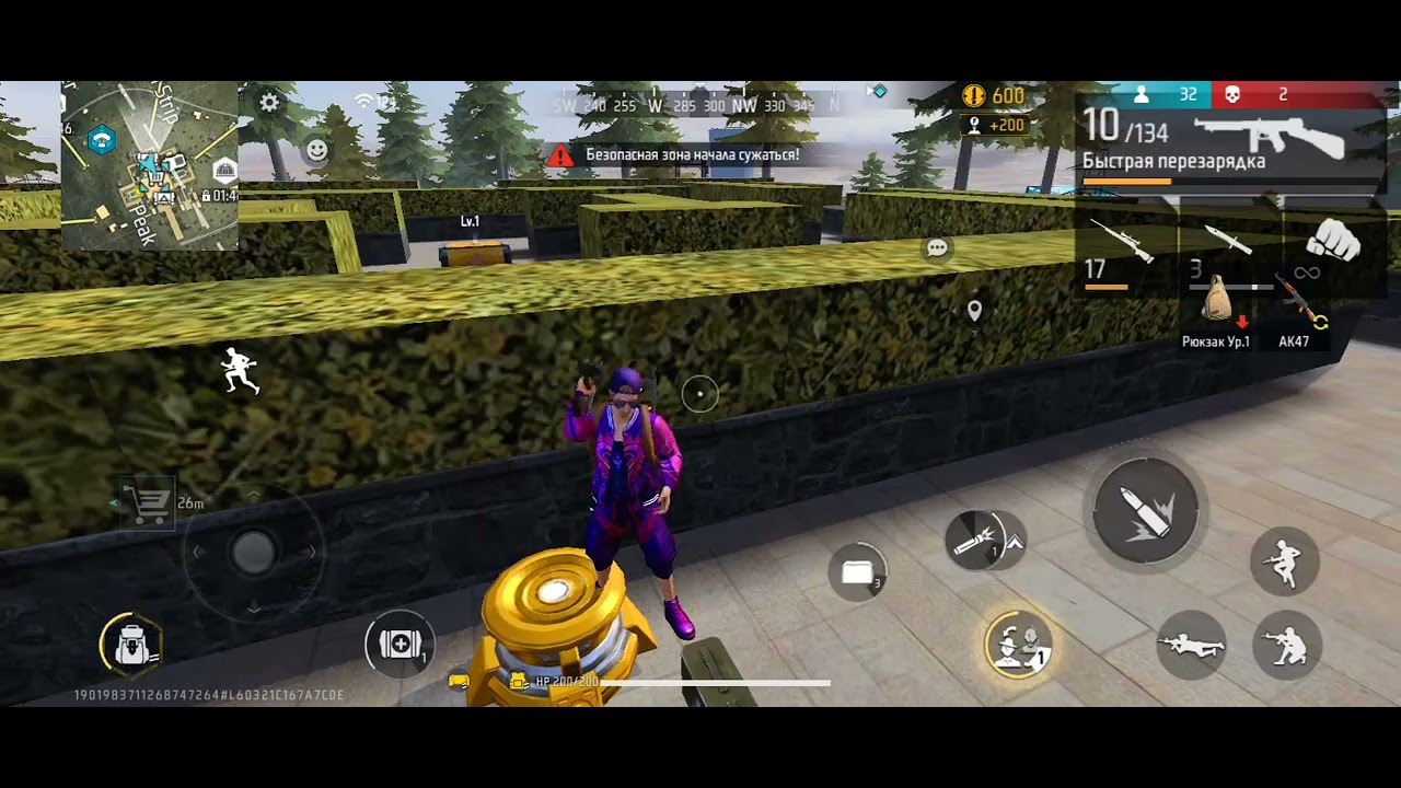 18-mart, 2025 - YouTube