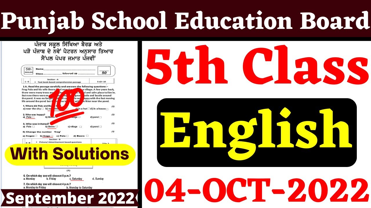 PSEB 5TH CLASS I ENGLISH I 04-OCT-2022 I FULLY SOLVED| PSEB 2022 I 5TH ...