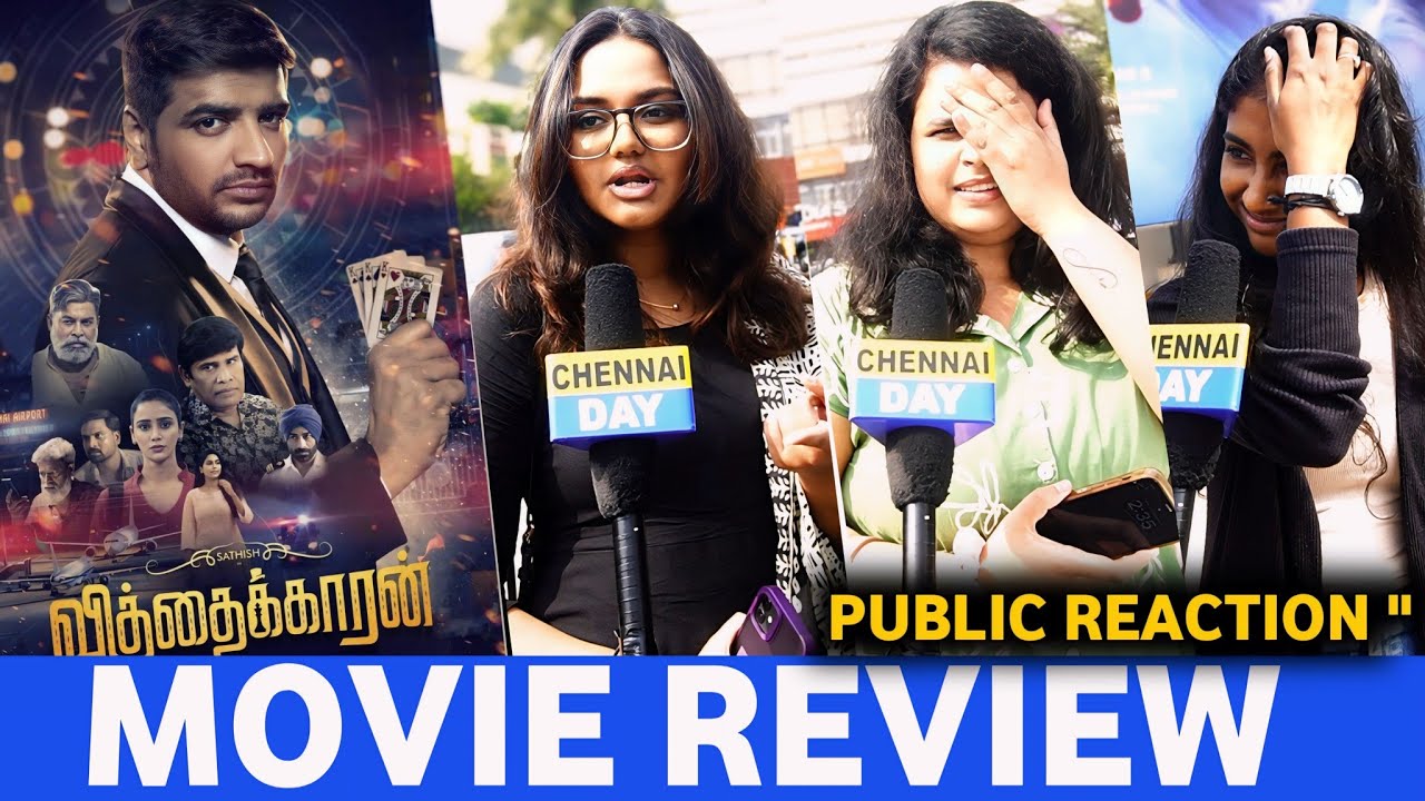 Vithaikkaaran Review | Vithaikkaaran Movie Review | Vithaikkaran Review ...