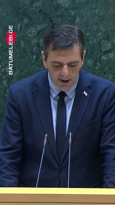 უნდა გასცეთ თქვენს შვილებს პასუხი რატომ მოექეცით თქვენს ქვეყანას ასე