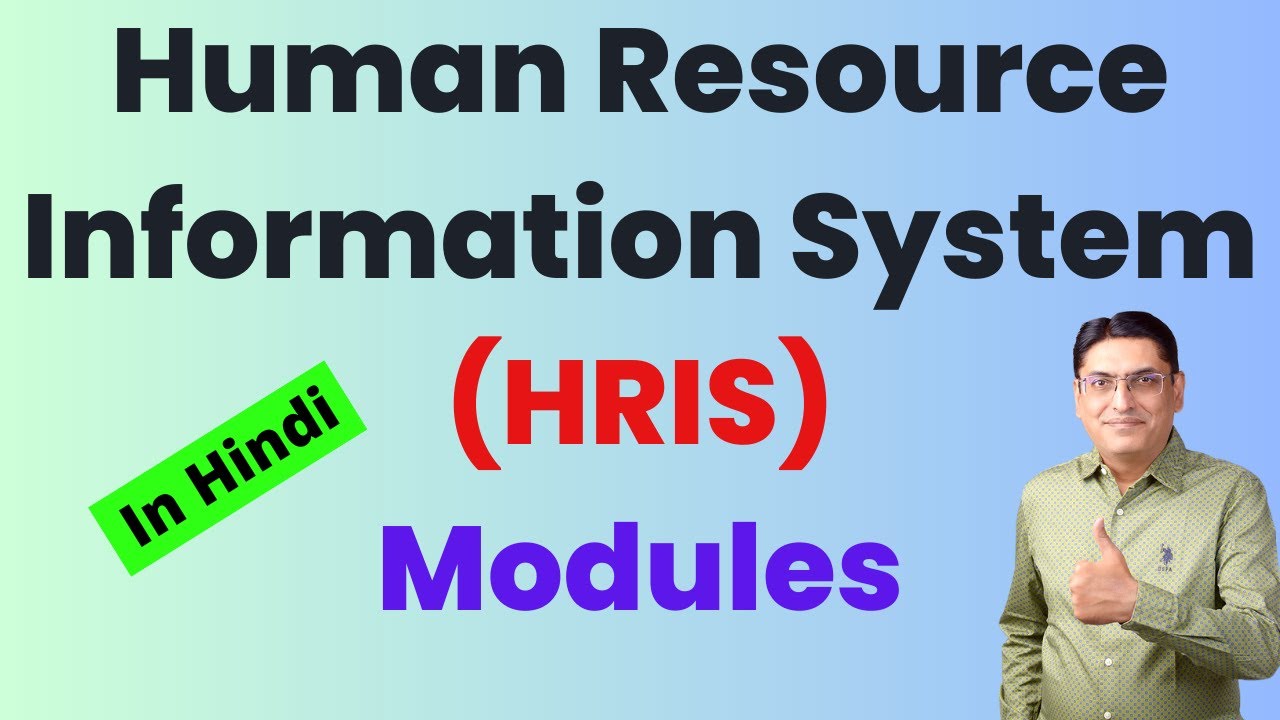 Modules of Human Resource Information System (HRIS) - YouTube
