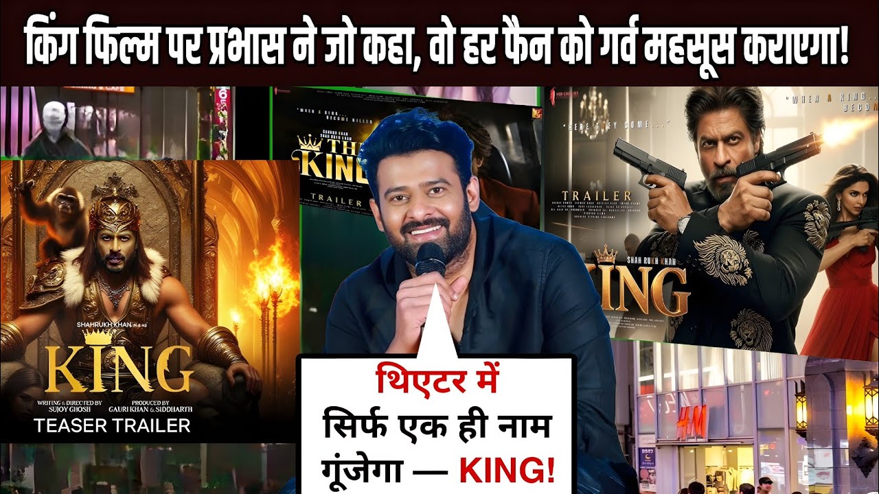 Prabhas Huge Statement On King Movie | SRK | Prabhas | King Movie New ...