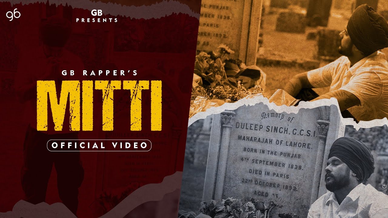 MITTI - GB RAPPER / MIND FRIQUE / SOUND PROOF ( OFFICIAL VIDEO ) 2024 ...