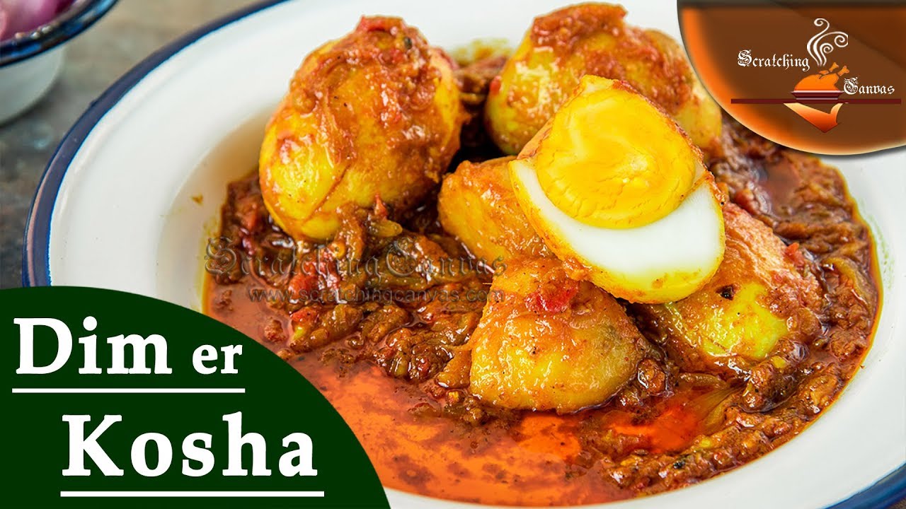Dim Kosha Recipe | Bengali Duck Egg Curry | Hanser Dim er Kosha | Spicy ...
