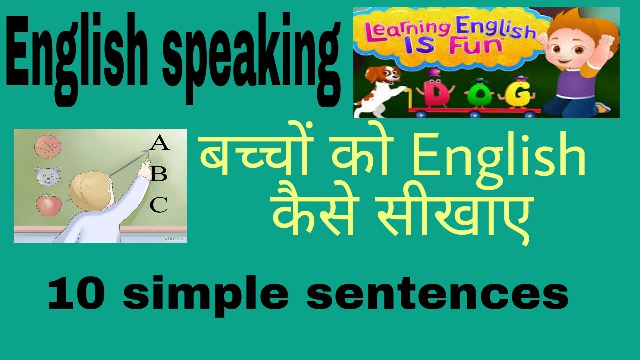 Daily english speaking with kids| simple english sentences for kids ...