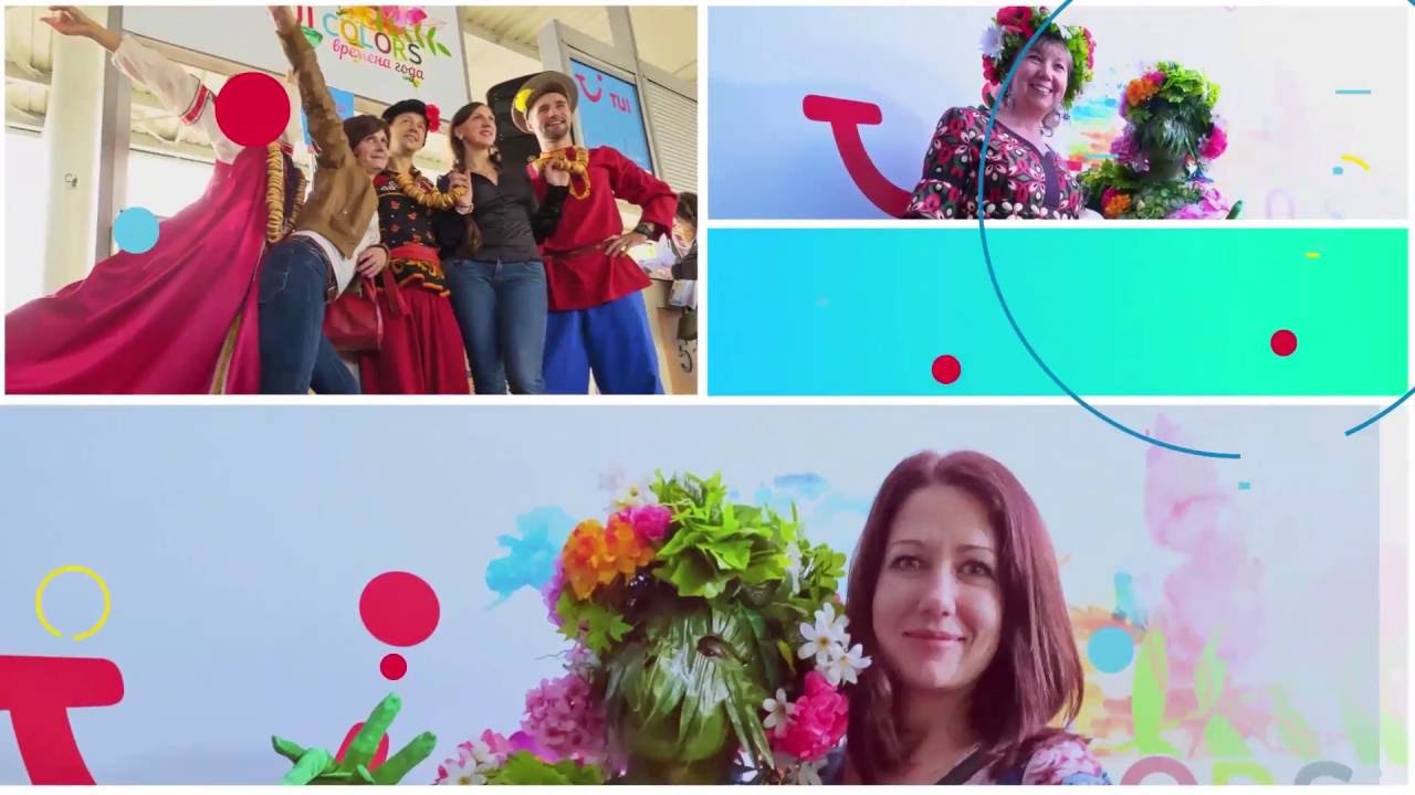 tui color slide fragment - YouTube