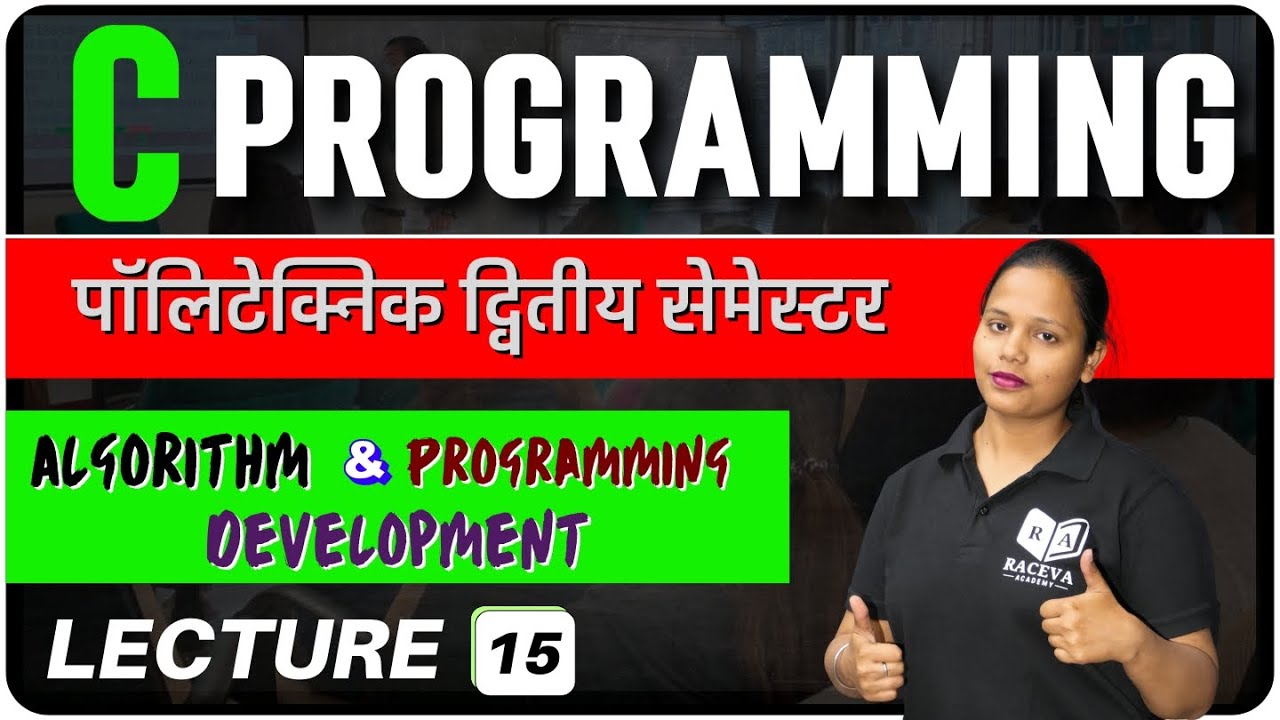 Concept of Programming Using 'C' | Chapter-5, Lec-7 | Array and Sting ...