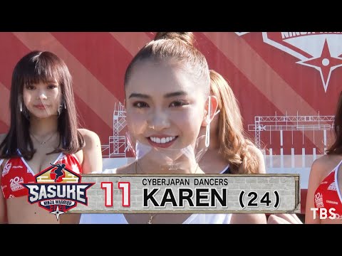 『SASUKE2020』Challenger.11　ＫＡＲＥＮ【TBS】
