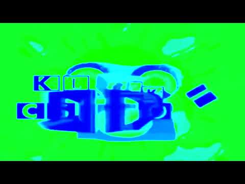 Helium Sound Effect
