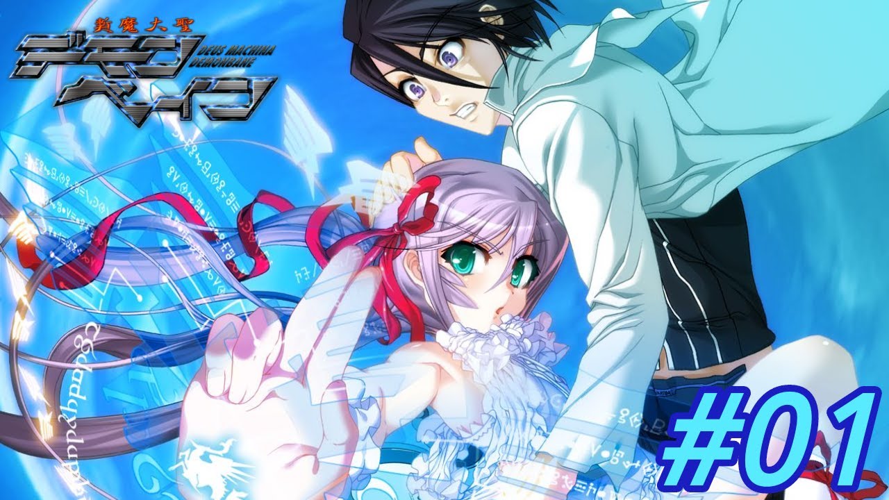 Kishin Houkou Demonbane - #01 | No commentary - YouTube