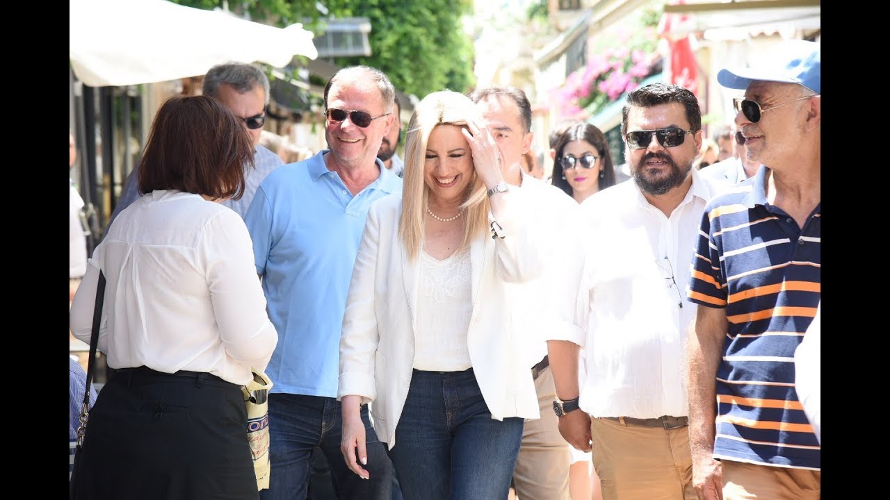 ΕΠΙΣΚΕΨΗ ΦΩΦΗΣ ΓΕΝΝΗΜΑΤΑ ΣΕ ΜΕΣΟΛΟΓΓΙ ΚΑΙ ΑΓΡΙΝΙΟ - YouTube