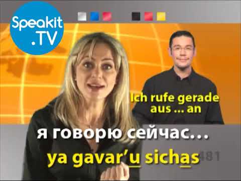 RUSSISCH - ganz einfach! | 16. Telefongespräche | Speakit.tv (52007-16)