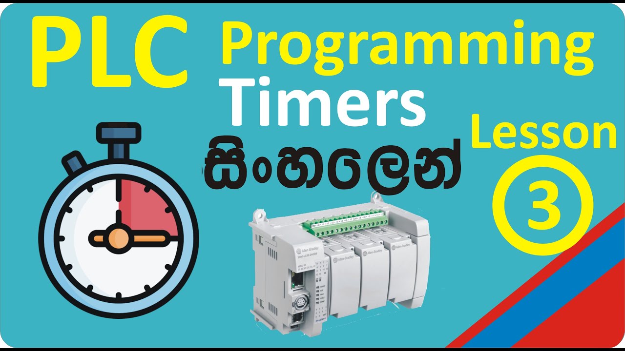 PLC Programming. How to use PLC Timers. - YouTube