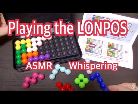 【音フェチ】[囁き] ロンポスで遊ぶ -binaural-【ASMR】
