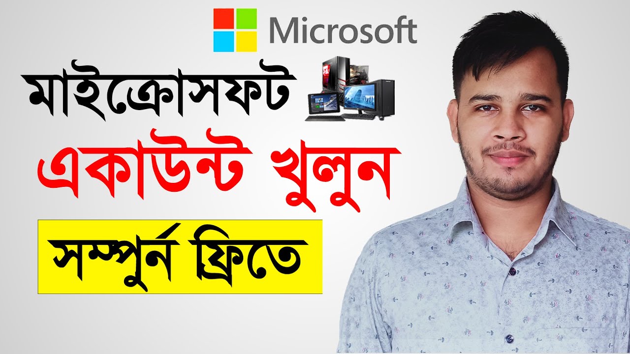 How To Create Microsoft Account In Windows 10 8 7 Microsoft Account how-to-create-microsoft-account-in-windows-10-8-7-microsoft-account