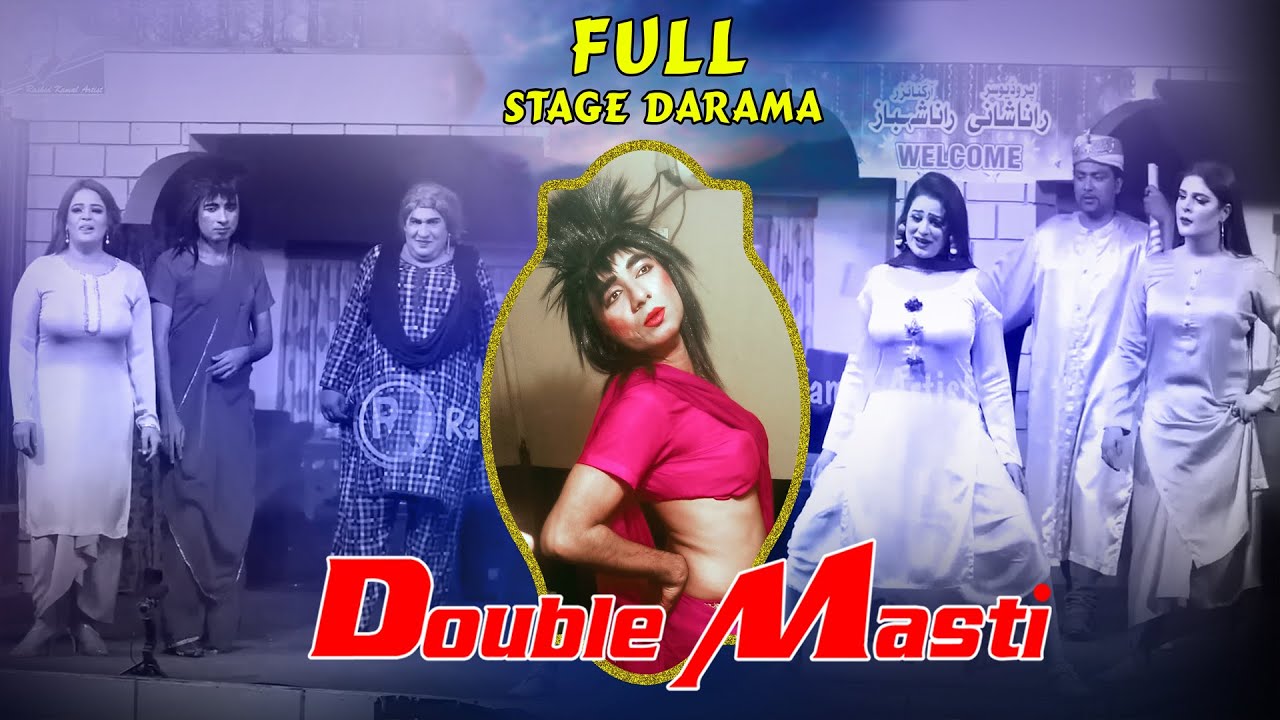 Double Masti Full Darama 2020 - YouTube