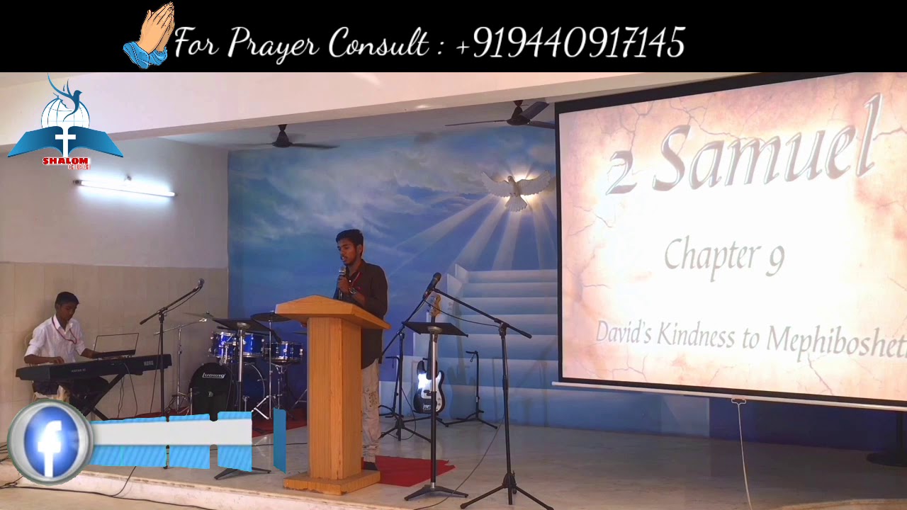 Lo- Debar To Jerusalem // Powerful Message By Peter Shalom // SHALOM ...