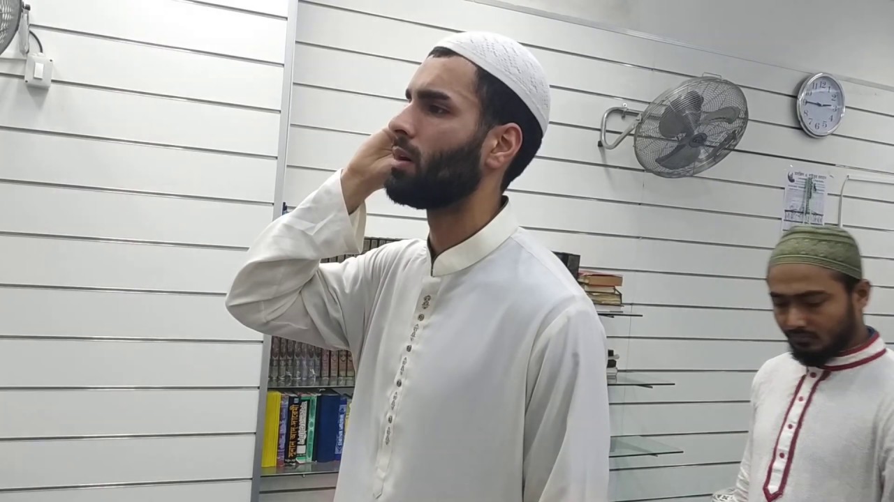 Azaan - Call To Prayer - Ehsan Malik - YouTube