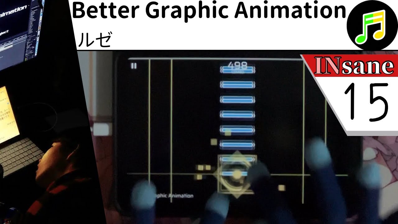 【Phigros】Better Graphic Animation《IN Lv.15》ALL PERFECT - YouTube