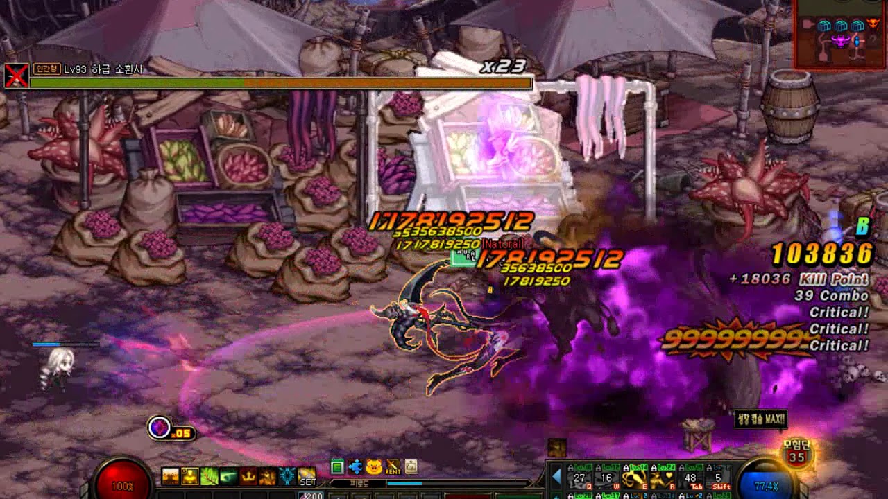 [DnF] Redeemer - Total eclipse [Slayer] - YouTube