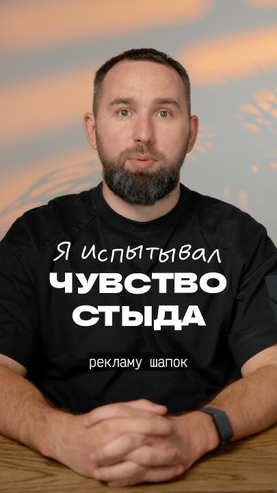 Как в России создали самый сильный сервис в мире Как находить новые