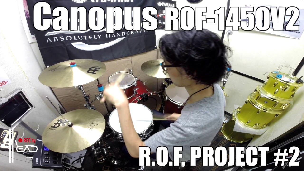 【池部楽器店】CANOPUS ROF-1450V2【DS渋谷試奏動画】 - YouTube
