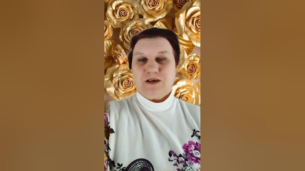 Если бы ты знал что..... - YouTube