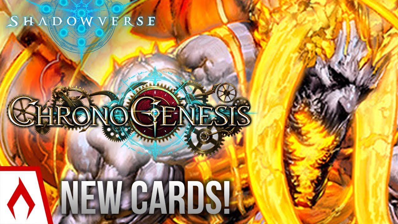 [Shadowverse] NEW CARDS! Chronogenesis Card Review - YouTube