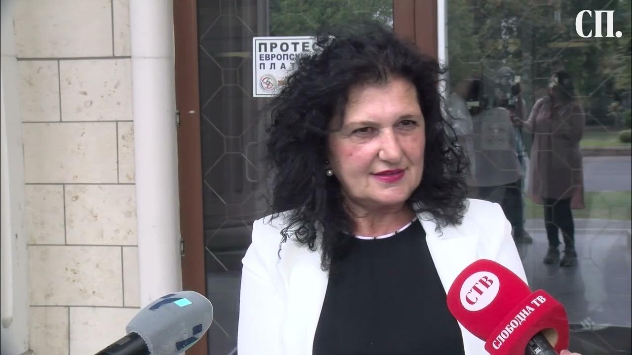 Изјава од Обвинителката Лидија Раичевиќ - YouTube