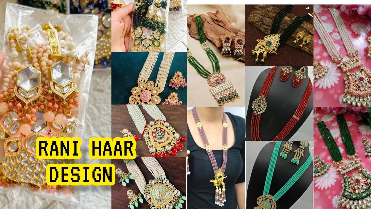 Beautiful Rani Haar Set with Earings|| Wedding Wear Haar Collection ...