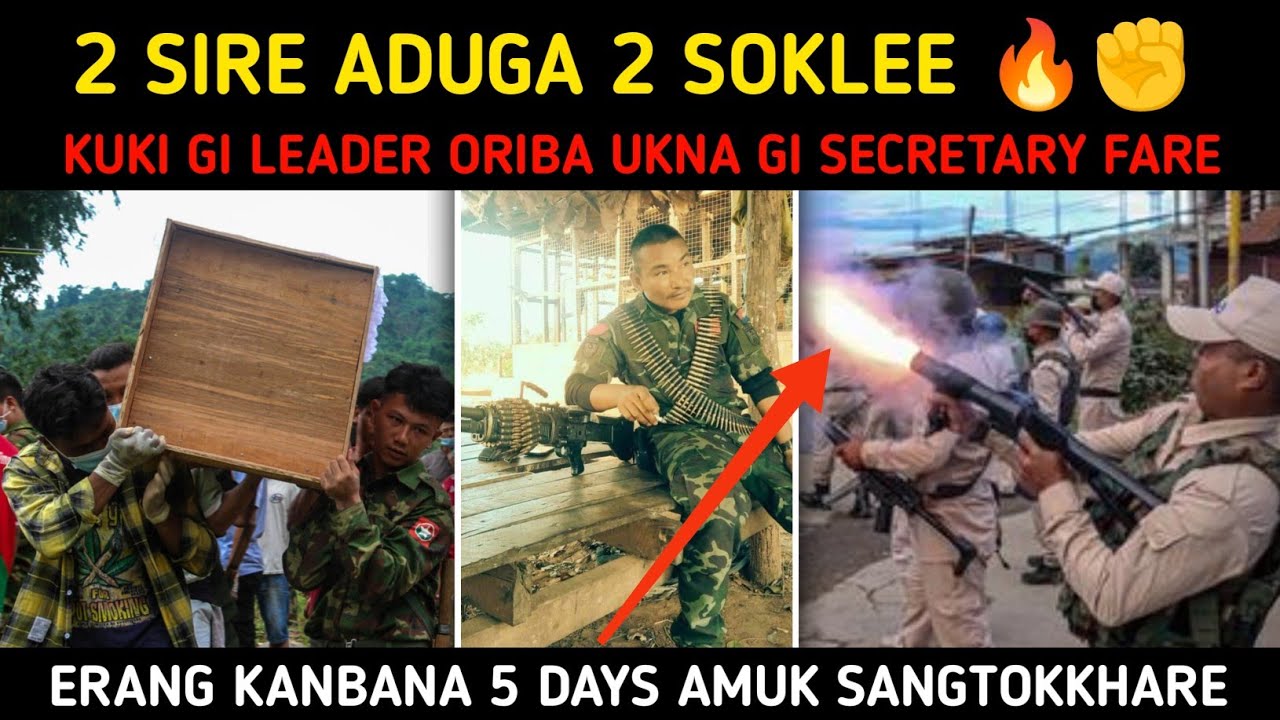 2 SIRE ADUGA 2 SOKLE 🔥 || KUKI GI LEADER OIRIBA UKNA GI SECRETARY FARE ...