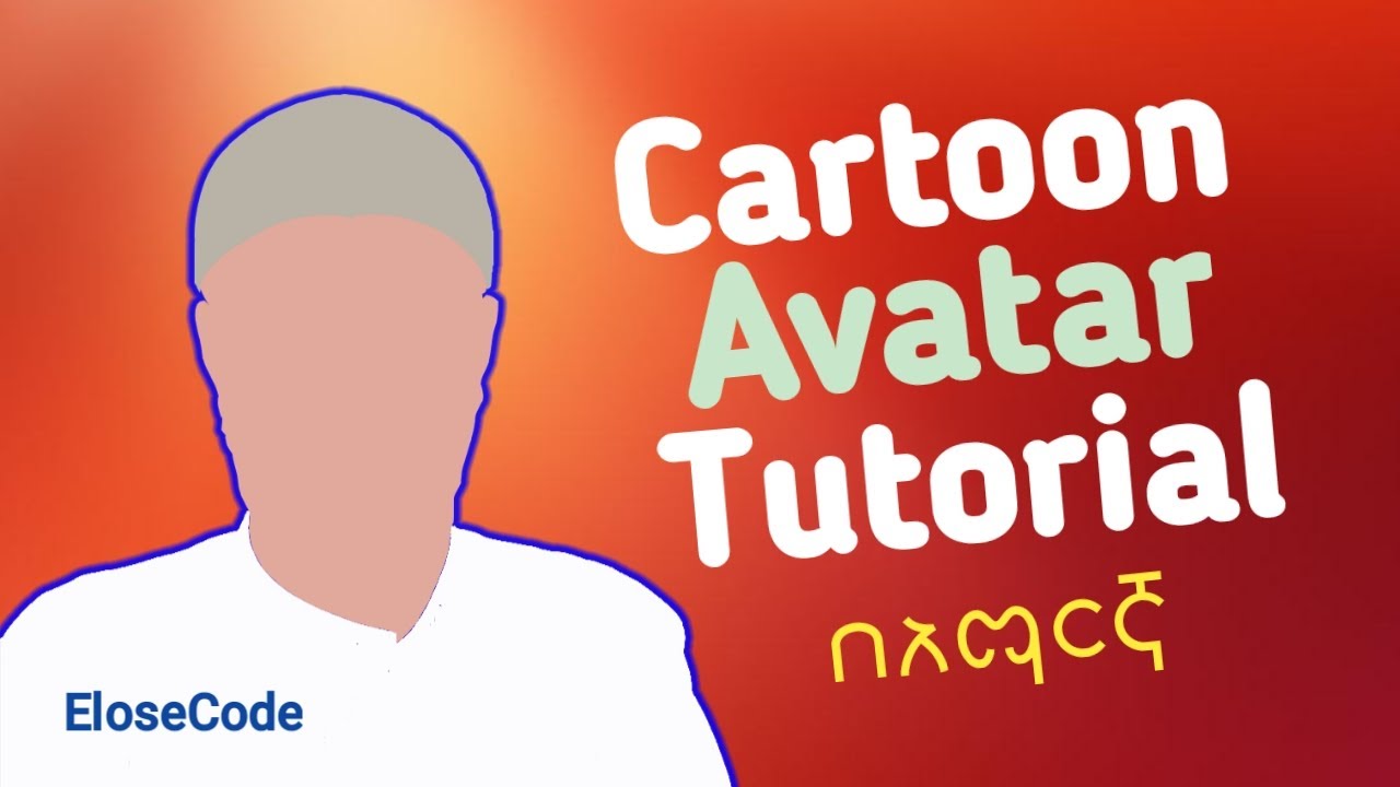 How To Make a Cartoon Avatar Of Yourself! Turn Yourself Into a Cartoon ...