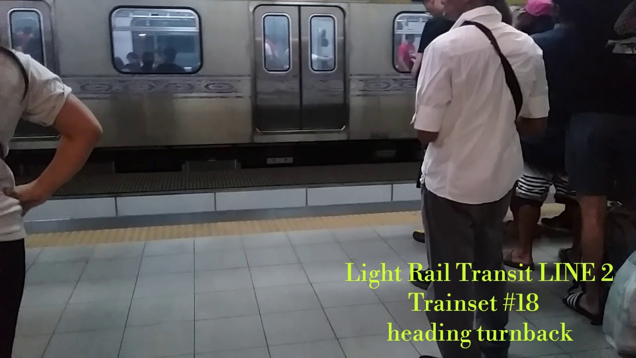 LRT Line 2 - TS #18 in Recto station - YouTube