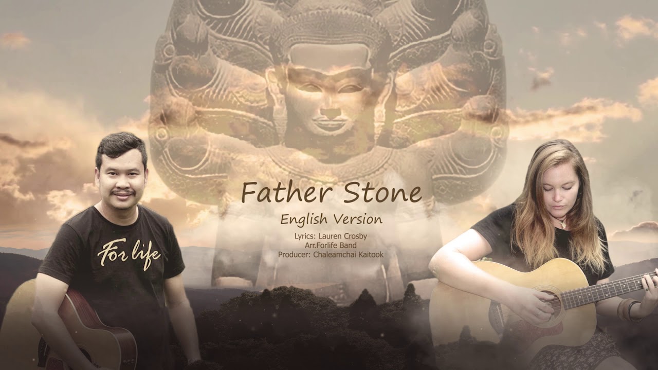 LUANGPORSILA (Father Stone) English Version - YouTube