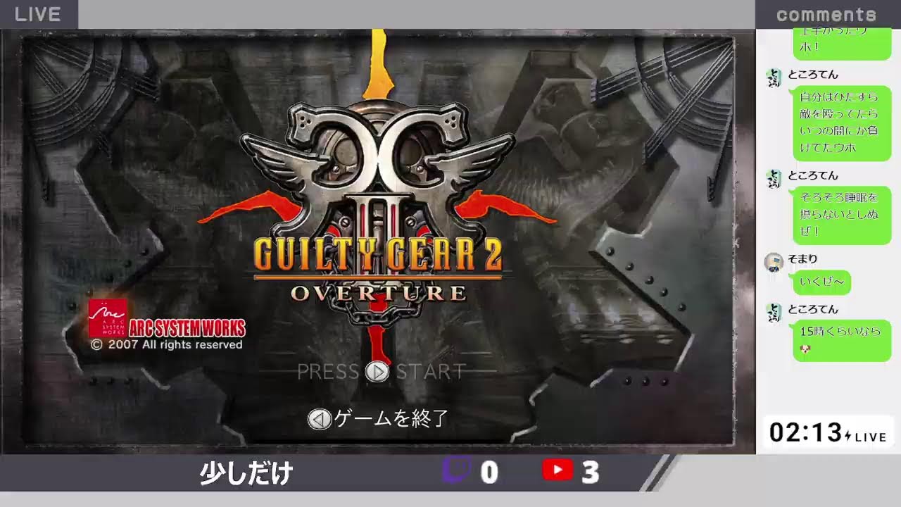 〈読上注意〉[GG2] 少しだけ - YouTube