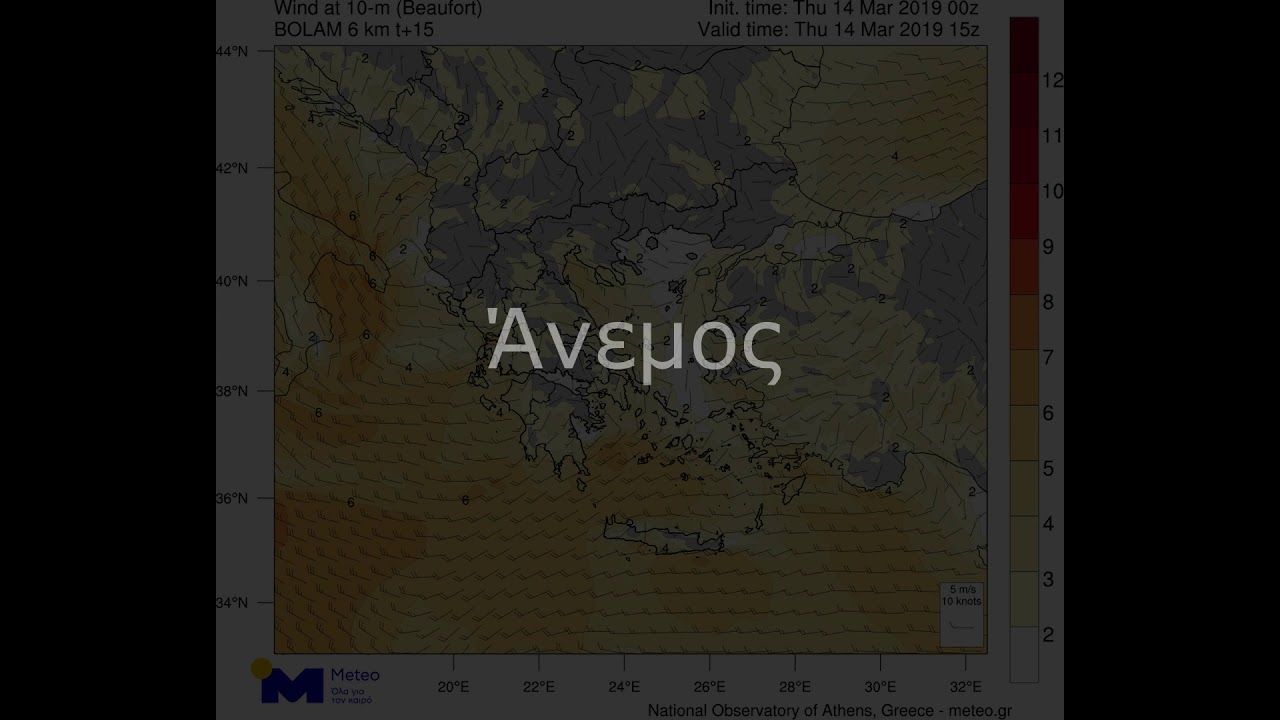Meteo.gr: Η εξέλιξη των φαινομένων. 14-15/03-2019 - YouTube