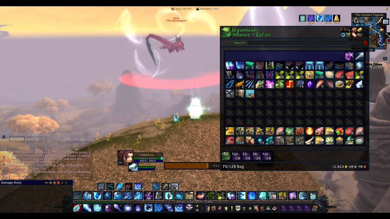 WoW MoP Alani Mount - YouTube