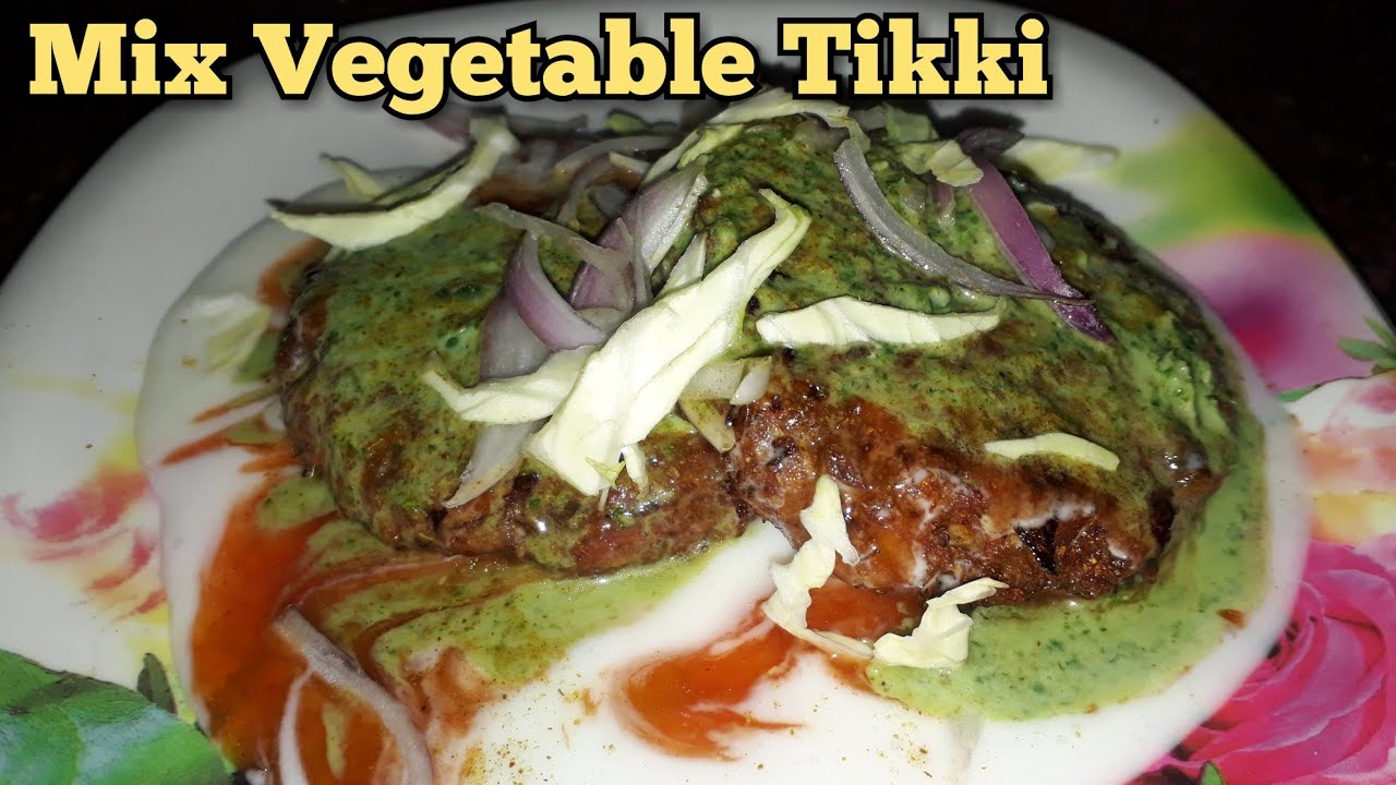 Mix Vegetable Tikki Recipe || Street Style Tikki || Mix Vegetable Tikki ...