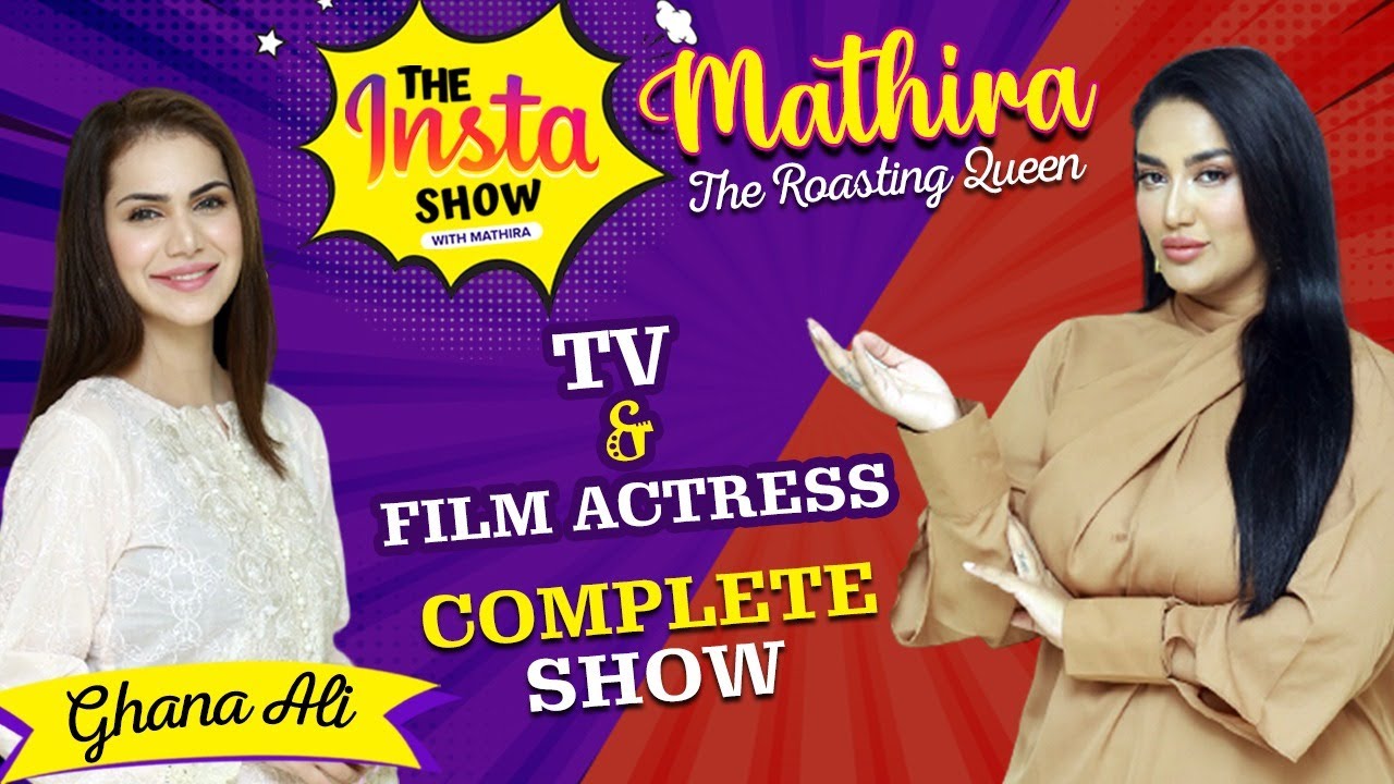 Ghana Ali Exclusive Interview | Mathira Show | Complete Show | 10th May ...