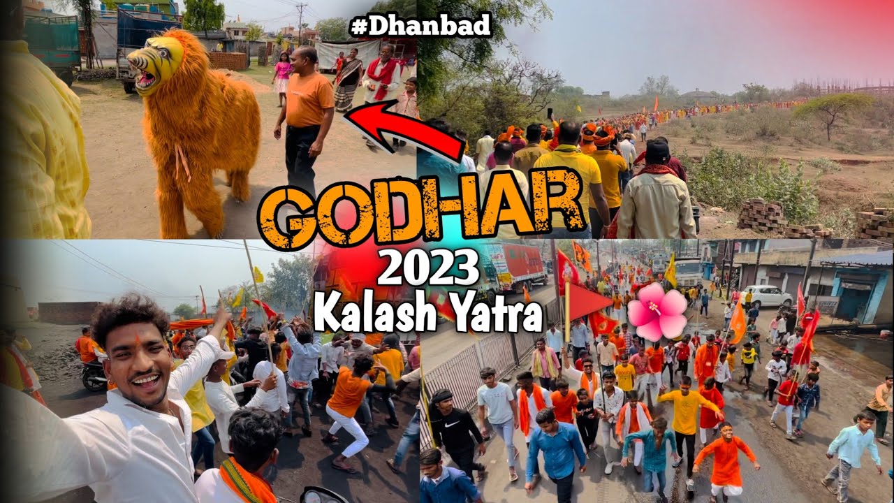 🔴 GODHAR Kalash Yatra 🌼🚩|| गोधर कलश यात्रा #2023 🌺 #rohitjh10vlogs # ...