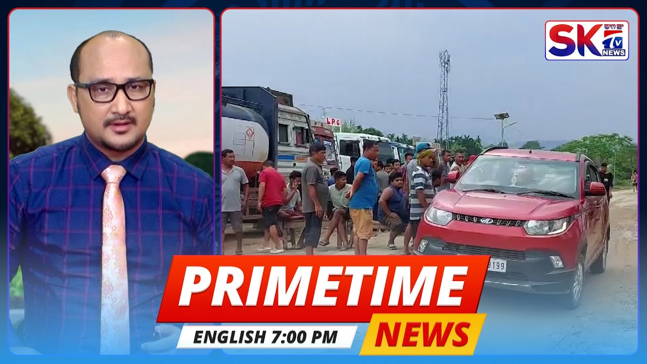 SKTV'S PRIMETIME ENGLISH NEWS [20/04/24 - 07:00 PM][LIVE] - YouTube
