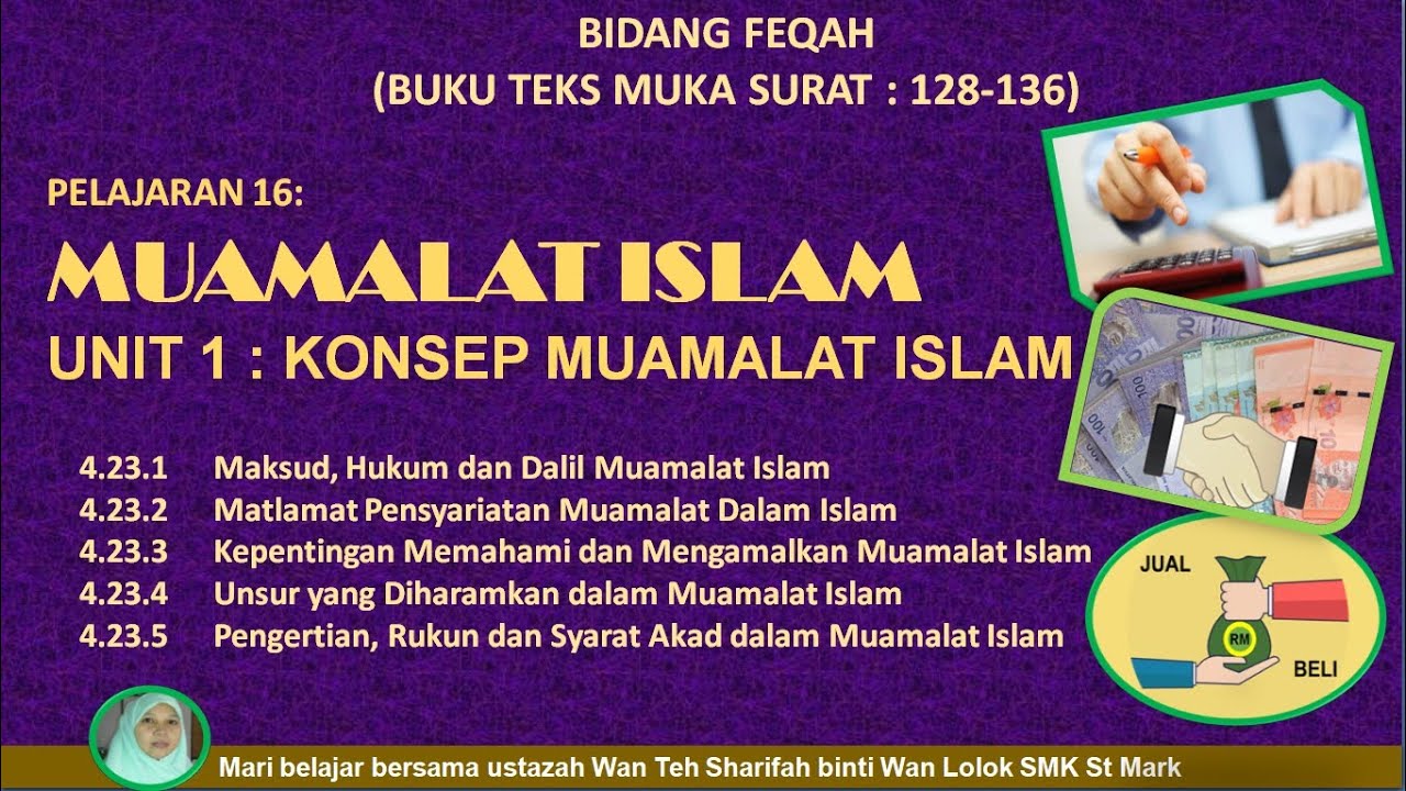 KSSM : KONSEP MUAMALAT ISLAM - YouTube