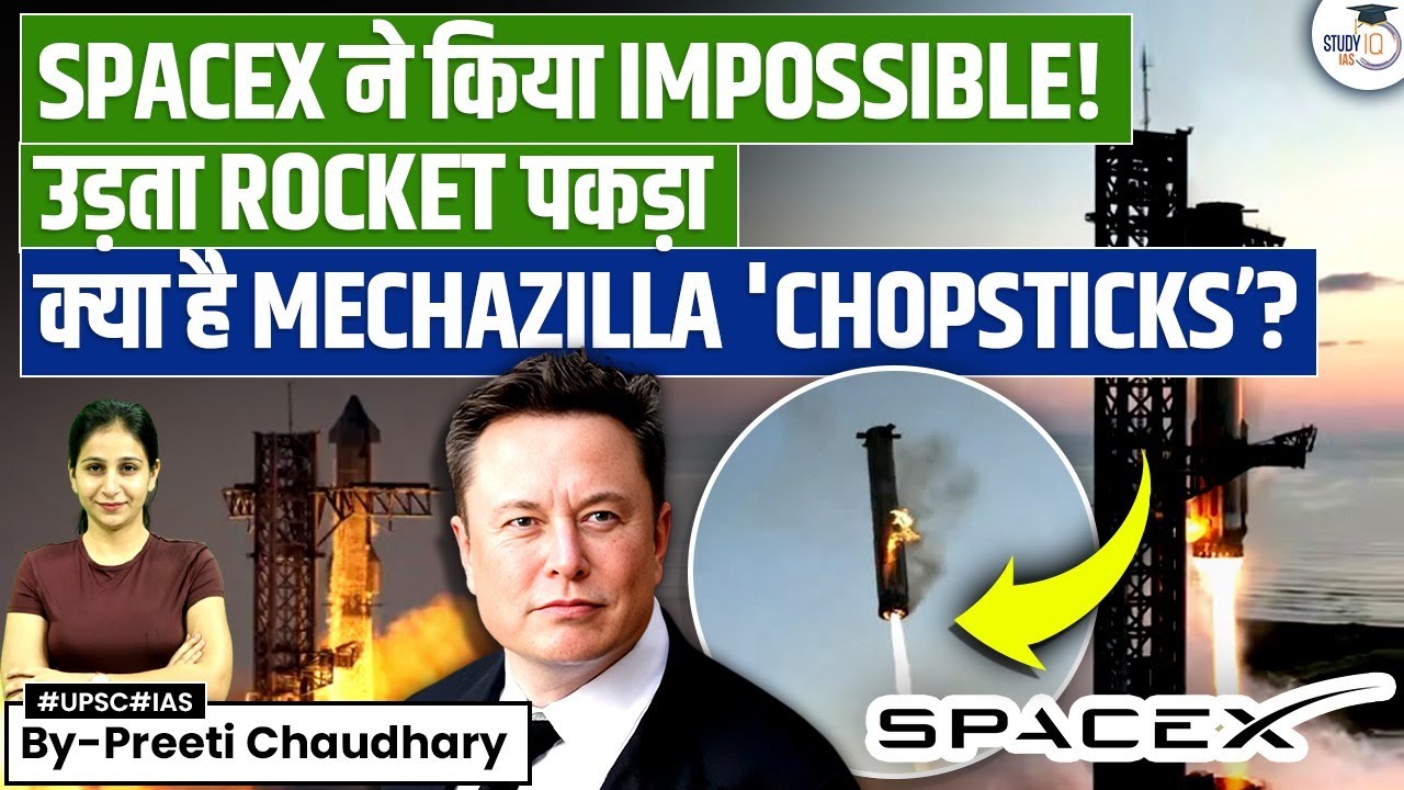 Elon Musk’s SpaceX Makes History with Successful Starship Rocket Catch ...