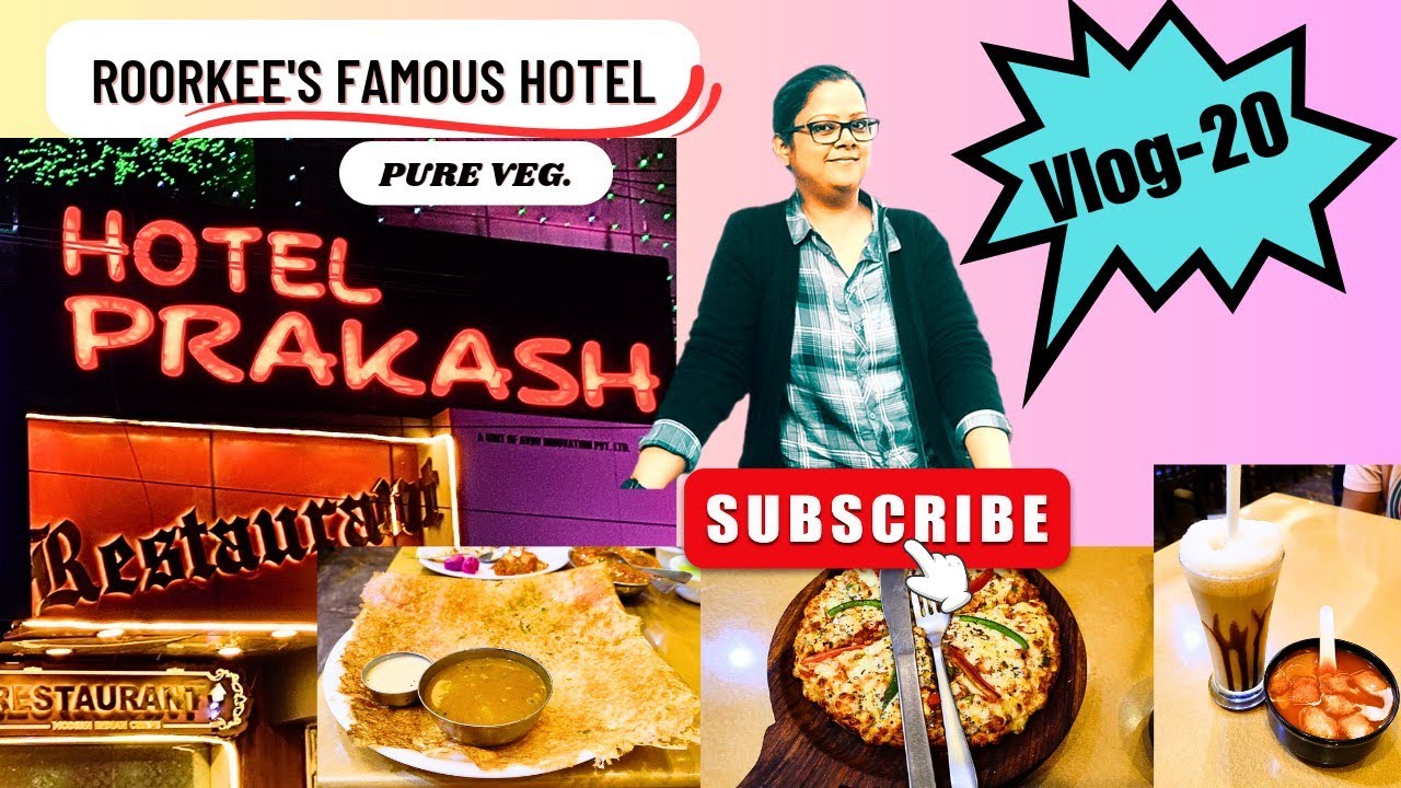 Prakash Hotel Roorkee/Prakash Sweets Roorkee/ Famous hotel of Roorkee ...