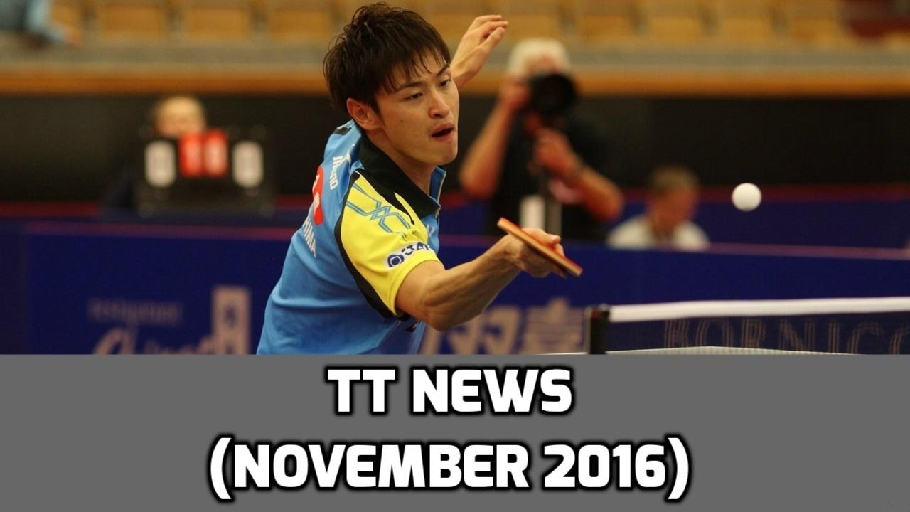 Table Tennis News (November 2016) - SD Sport - YouTube