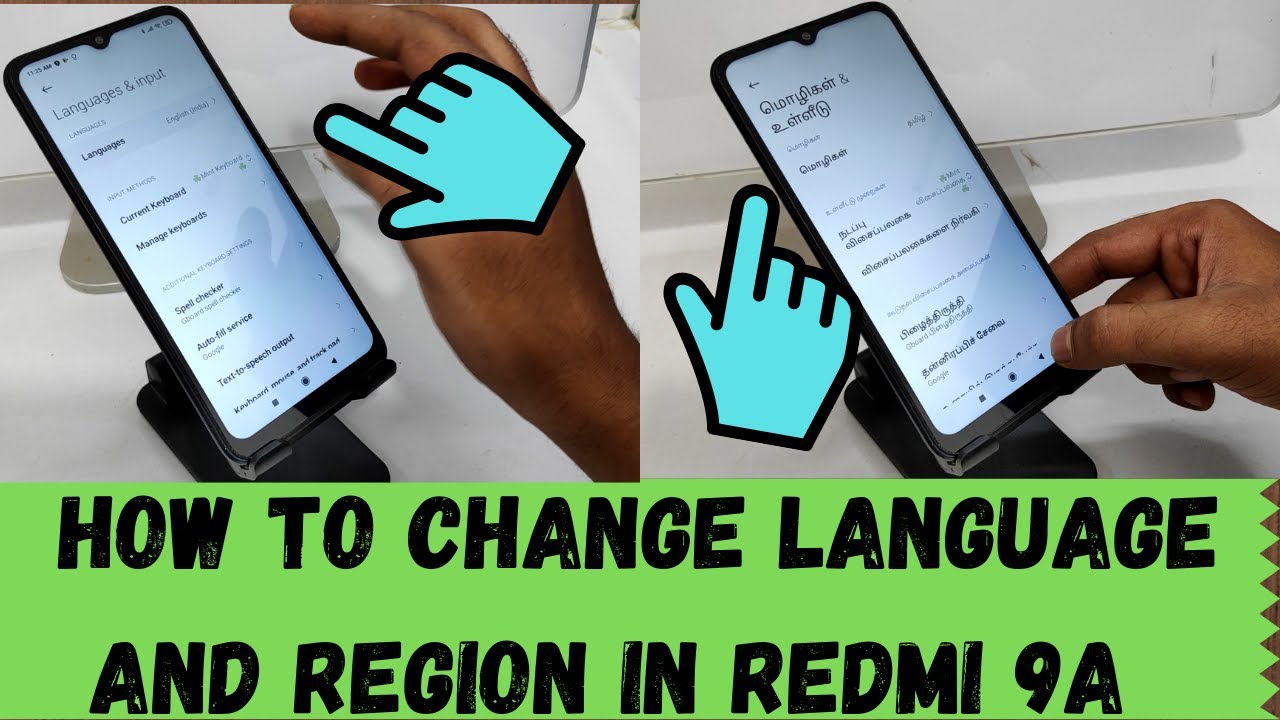 How to Change Language and Region in Redmi 9A | How to Change Language ...